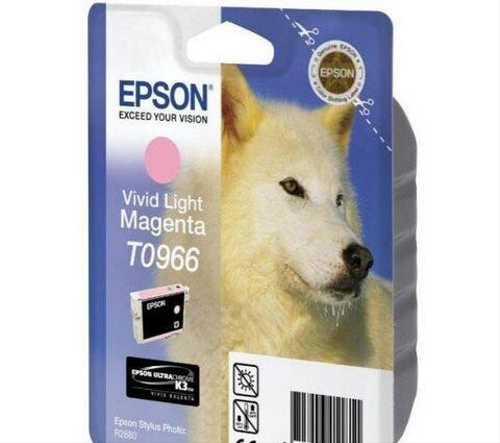 Картридж Epson C13T09664010