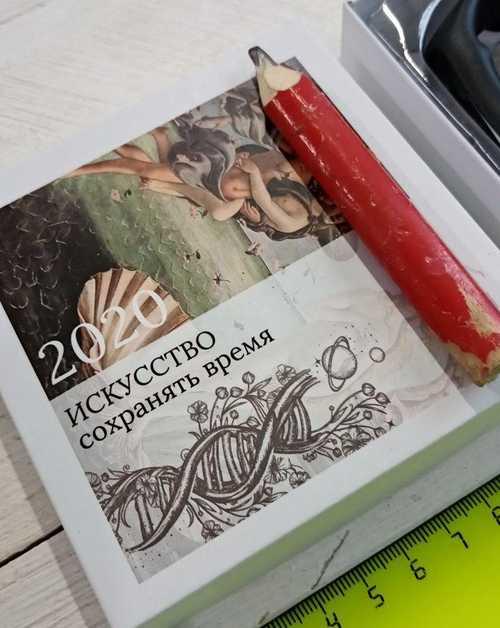 Smart-браслет
