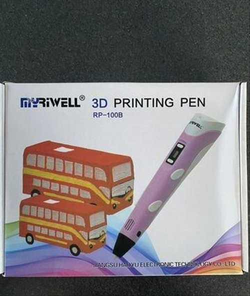 3D Pprinting Pen RP-100B