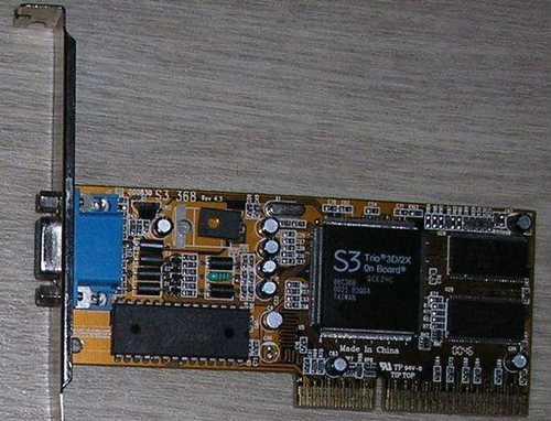 Видеокарта S3 Trio3D/2X, интерфейс AGP 2x