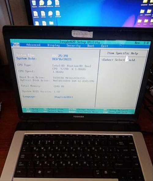 Ноутбук на запчасти | Festima.Ru – частные объявления