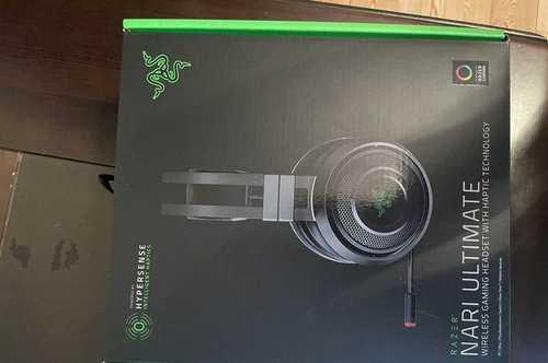 Razer nari ultimate