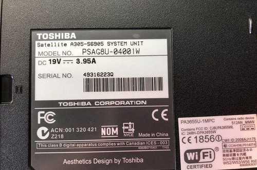 Toshiba ноутбук