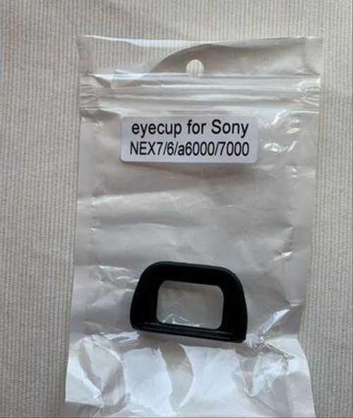 Наглазник для Sony 6000, 6300, 6400