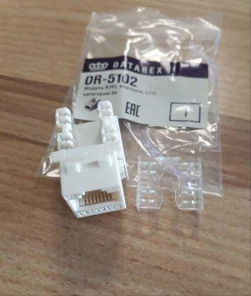 Компьют. розетка rj45, Коммутац. панель 24хrj45