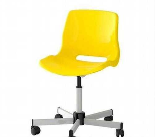 Swivel Chairs Ikea