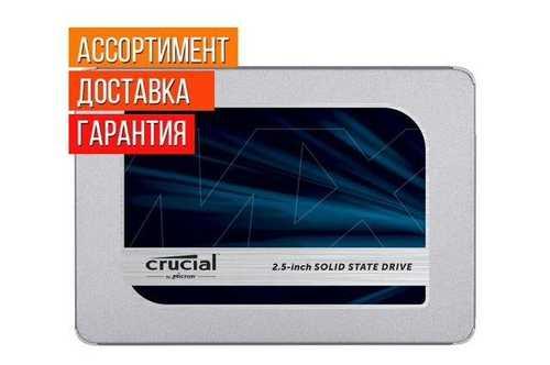 Накопитель SSD Crucial SATA III 250Gb CT250MX500SS