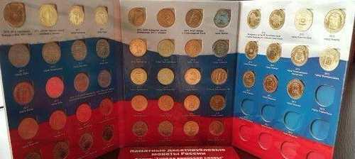 Гвс полный набор 55 монет