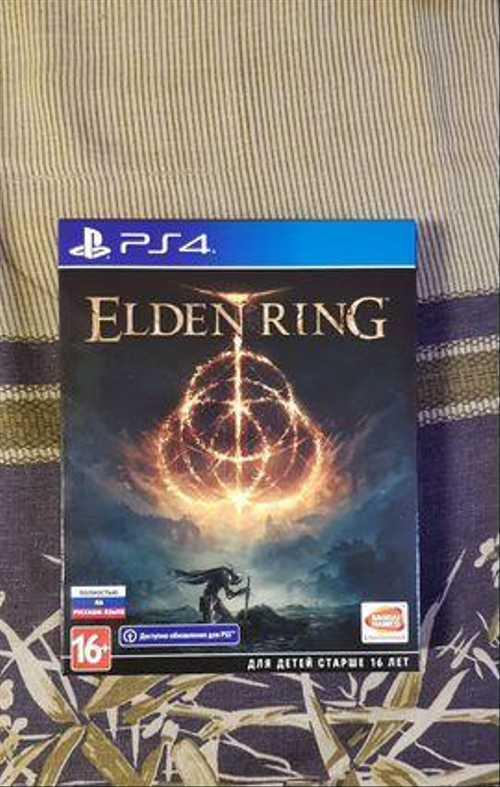 Elden Ring ps4/ps5 купить б у | Festima.Ru (380220436)