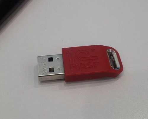 1С:Бухгалтерия 8 Комплект на 5 пользователей (USB)