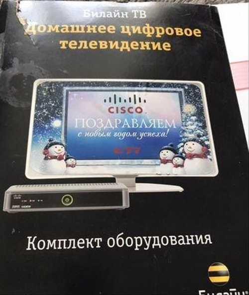 Тв приставка Билайн iptv Cisco CIS430 с HDD и комм