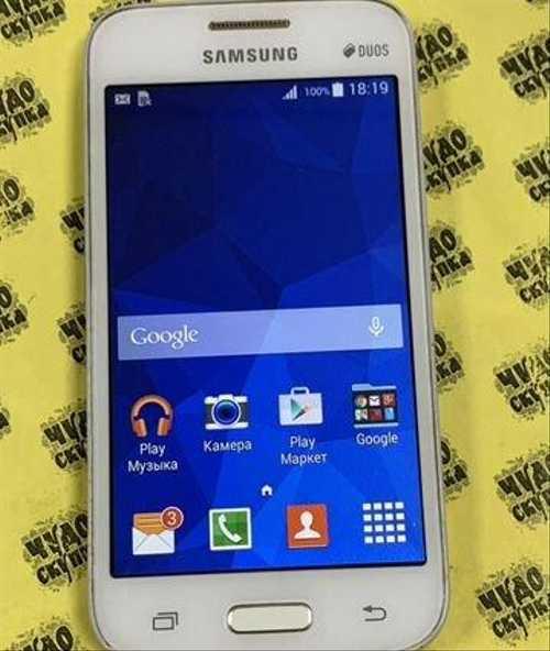 Телефон Samsung Galaxy Star Advance (шур)