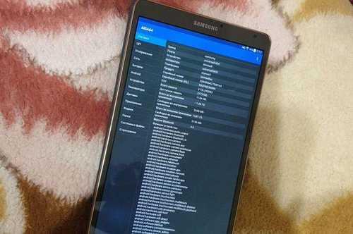 Samsung tab S (SM-T700) Wifi
