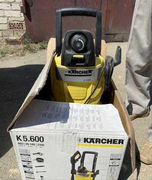 Мойка высокого давления Karcher K 5.600