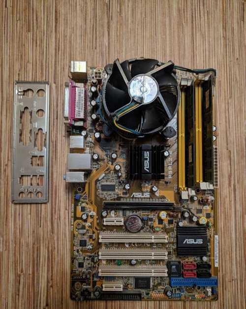 Asus P5PL2-E + Intel Pentium D 820 + 2 GB Ram