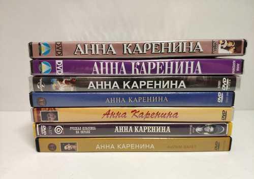 7 фильмов 'Анна Каренина' + книга