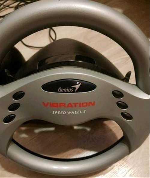 Руль спид. Руль гениус Speed Wheel 3. Vibration руль Speed Wheel. Genius Speed Wheel 3 Vibration. Руль для ПК Genius Vibration Speed Wheel 3.