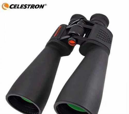 Бинокль Celestron - SkyMaster 25x70