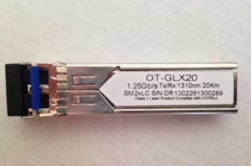 Sfp, sfp+