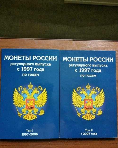 Полная погодовку 1997-2016