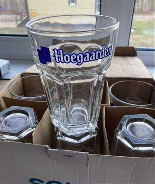 Новые пивные бокалы Hoegaarden 0,33