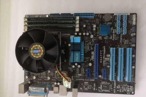 Athlon x3 455, Am3, 8gb