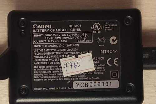 Зарядное устройство Canon CB-5L