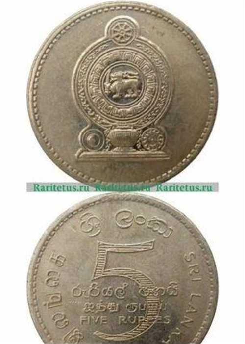Монета 5 рупий Шри-Ланка 2002 год