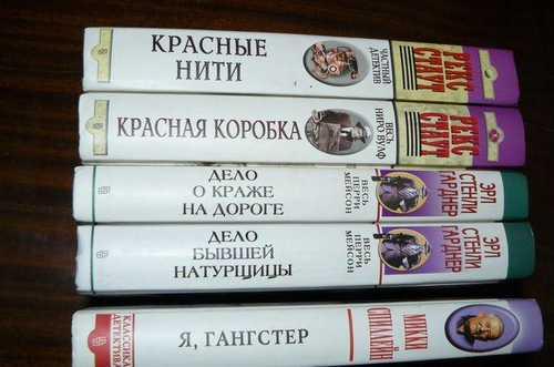 5 книг для любителей детектива