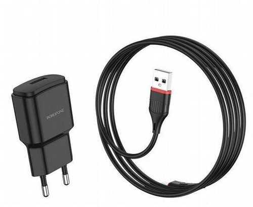 Сзу USB 2.1A borofone BA48A Orion кабель Micro черный