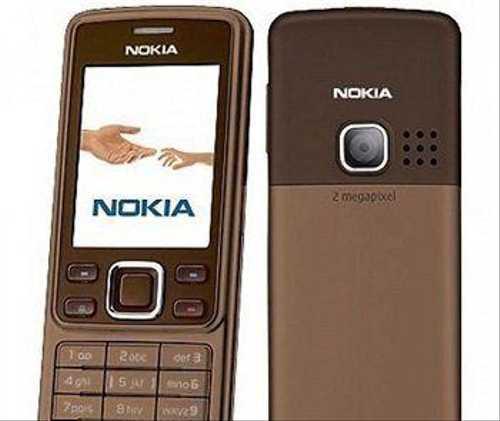 Nokia 6300 Brown