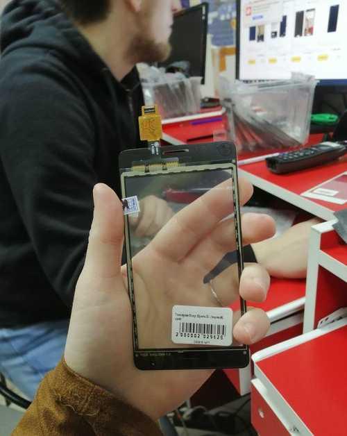 Touch Sony Xperia E1 (черный) ориг