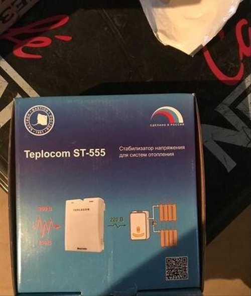 Teplocom st 555 схема