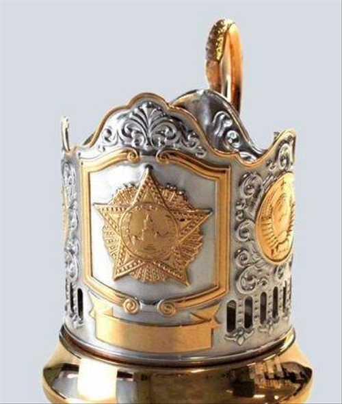 Подстаканник никелированный “Орден победы “2 герба