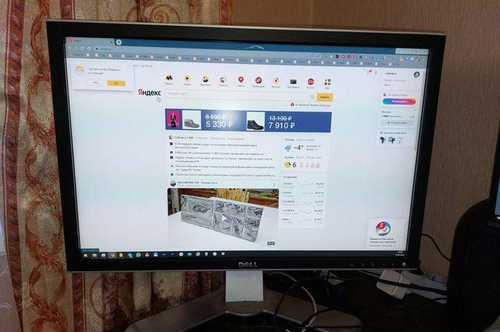 Монитор 24" dell UltraSharp 2408WFPb