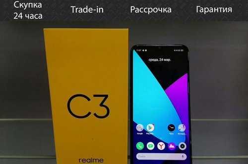 Realme C3 Blue