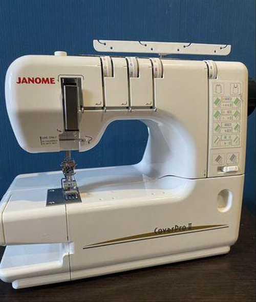 Коверлок Janome Cover Pro ll