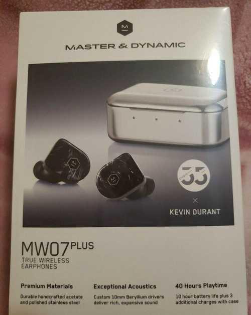 Master and Dynamic MW07 Plus