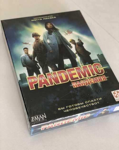 Настольная игра Пандемия Pandemic