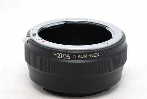 Переходное кольцо Fotga Nikon-NEX