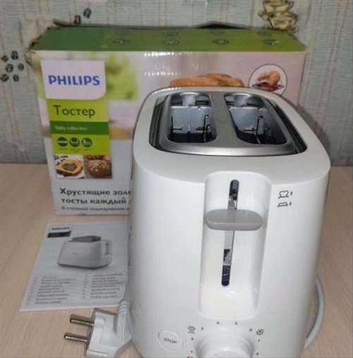 Тостер Philips HD2581/00 белый
