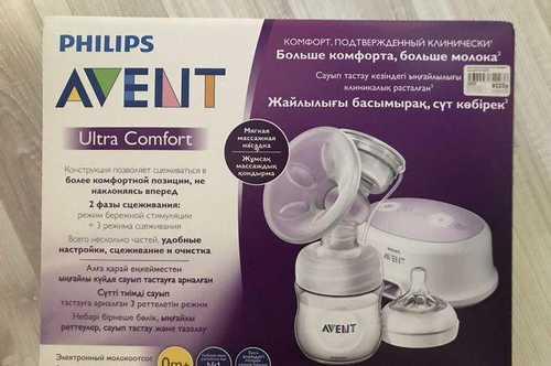 Электронный молокоотсос Philips Avent Ultra Comfor