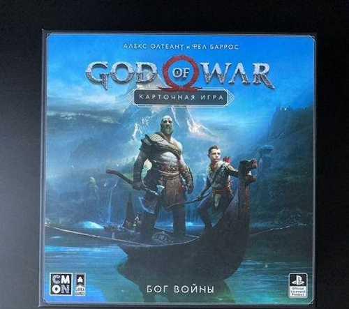 God of war настольная карточная игра