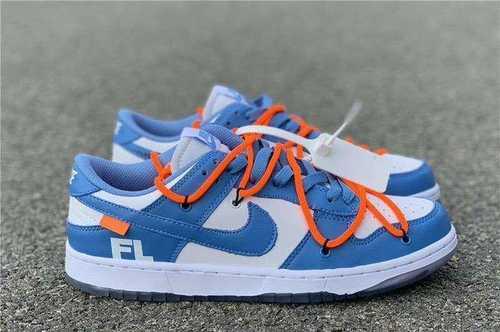 Кроссовки dunk LOW SB X OFF-white X futura