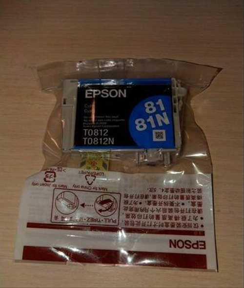 Картриджи Epson