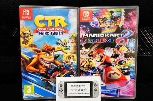 Гонки Nintendo Switch. Mario Kart + CTR Racing
