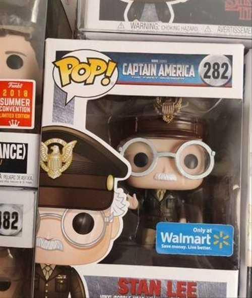 Funko Pop Marvel Stan Lee