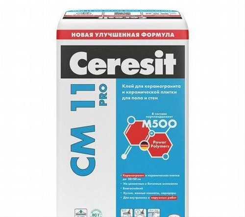 Клей для плитки и керамогранита Ceresit CM 11 PRO