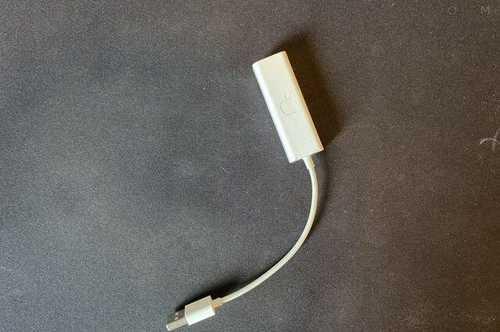 Переходник USB RJ45 (LAN) Apple