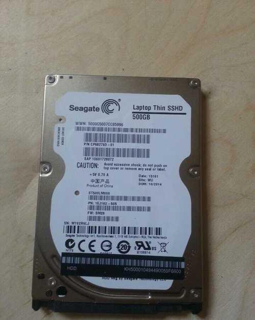 Гибридный Жесткий диск Seagate 500GB 2.5